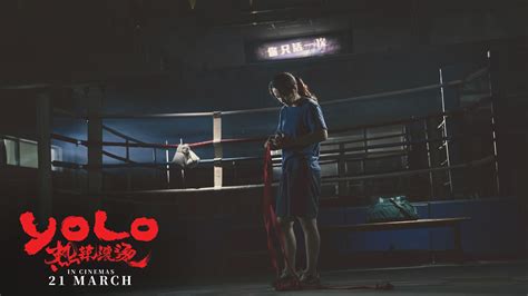 Yolo Witnesses Jia Lings Jaw Dropping Body Transformation The Cultured