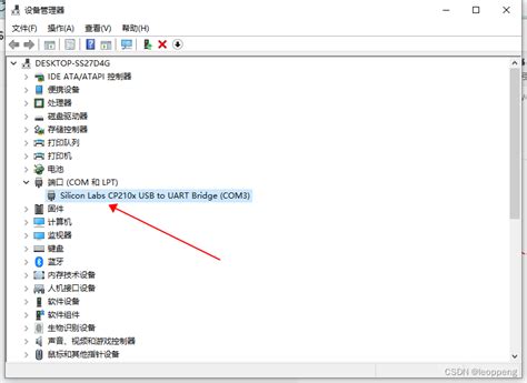 arduino ide ESP32 开发 arduino esp32开发板选项选哪个 CSDN博客