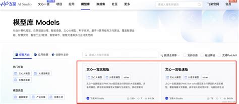 这个人工智能社区火爆了！手把手教你零代码搞定大模型应用开发 Csdn博客