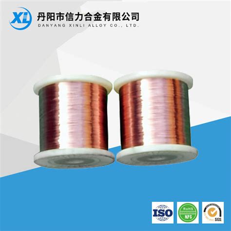 6J12 丹阳市信力合金有限公司
