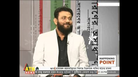 Smm Ibrahim Mahmud On Linkedin Recently Had A Great Tv Interview