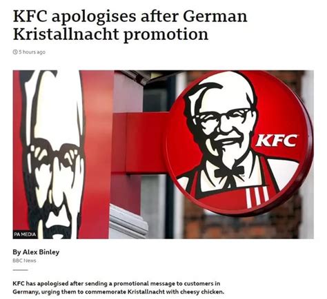 An Error Is Our System Yeah Im Pretty Sure Someone Actually Had To Signed Off On This R