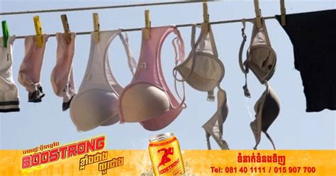 បុរសម្នាក់ត្រូវប៉ូលិសចាប់ខ្លួនក្រោយធ្វើសកម្មភាពលួចខោអាវក្នុងរបស់មនុសស្រីជាង ៥០០០ ខោ អាវ