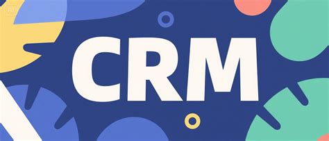 品牌、功能与服务，哪个才是 Crm 选型的关键因素？ 纷享销客crm