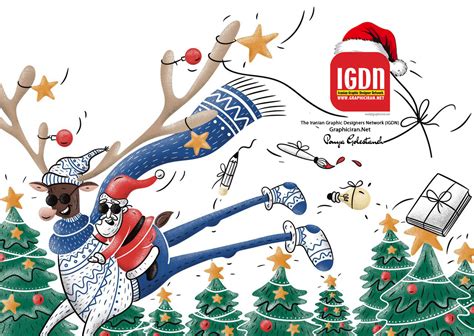 دانلود تقویم ۹۵