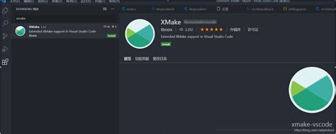 vscode使用xmake构建c c 项目 vscode xmake csdn博客