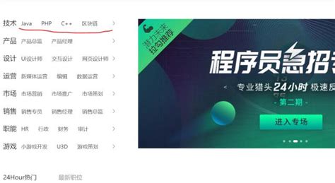 小学生python培训班价格 Csdn博客
