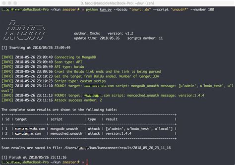 GitHub SPuerBRead kun 插件化漏洞扫描器