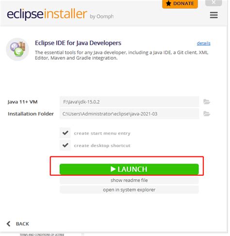 2021eclipse安装教程 腾讯云开发者社区 腾讯云