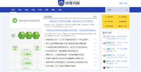 15个前端攻城狮必备的学习网站 你知道几个？ 知乎