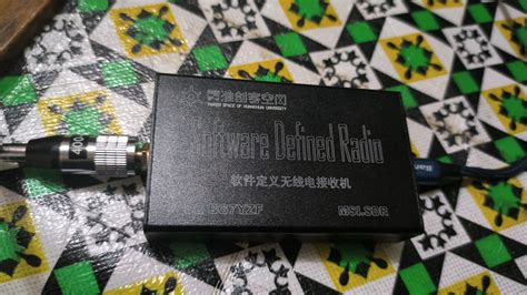 在linux上使用sdrplay Rsp系列设备 Gqrx 哔哩哔哩