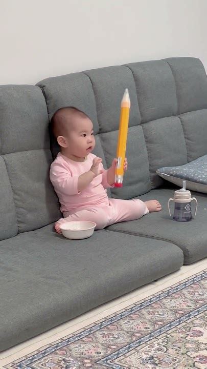 사랑해 대왕연필 육아일상 15개월아기 사랑스러운 육아 Youtube