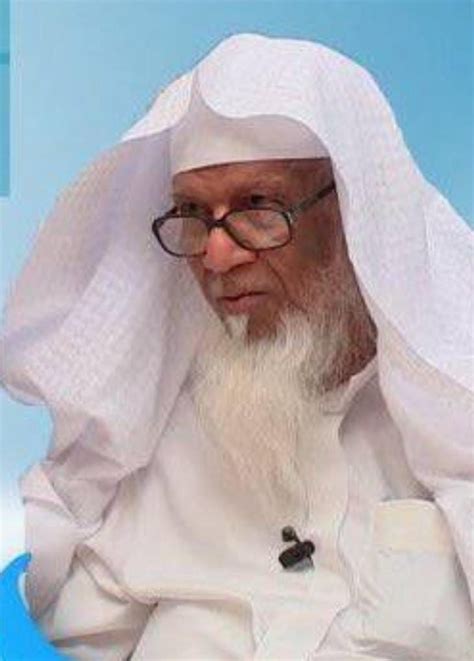 Dr V Abdur Rahim 1933 2023 Radiance News