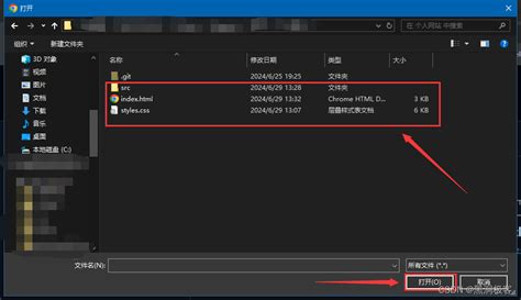 github page 使用手册（保姆级教程！） github pages 使用教程 csdn博客
