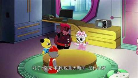 金刚山猫侠第一季 38 少儿 动画片大全 腾讯视频