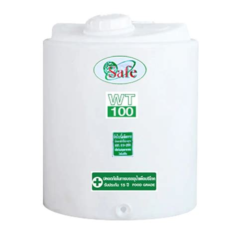 แทงค์น้ำ ถังเก็บน้ำบนดิน Pe 100 ลิตร Safe รุ่น Wt100wh บริษัท ยังเบี๊ยะ จำกัด