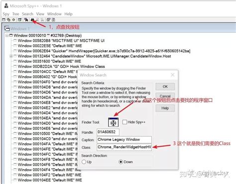 用python调用windows Api实现老板键功能 知乎 用python调用windows Api实现老板键功能 知乎