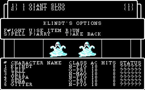 Wizardry Legacy Of Llylgamyn The Third Scenario