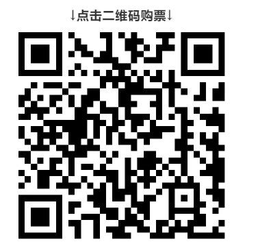 北京云佛山滑雪场门票预订入口 北京本地宝