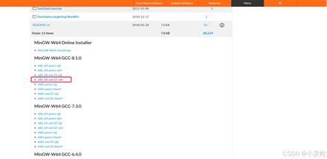 vscode配置C C 环境保姆级详细教程 腾讯云开发者社区 腾讯云