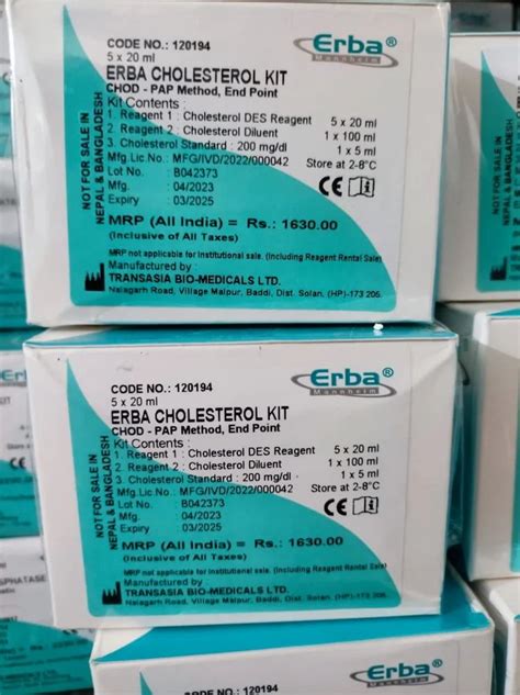 Cholesterol Test Kit Cholesterol Kit Latest Price Manufacturers