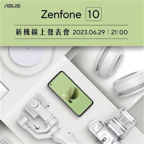 Asus Zenfone Launch Date Front Design Confirmed Android Authority