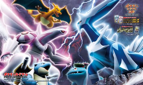 Blastoise Charizard Darkrai Dialga Palkia Venusaur Nintendo Pokemon Pokemon Tcg