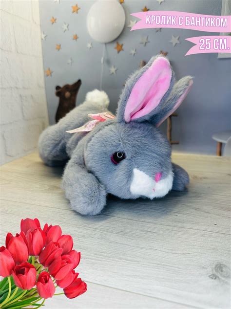 Мягкая игрушка кролик с бантиком купить с доставкой по выгодным ценам в интернет магазине Ozon