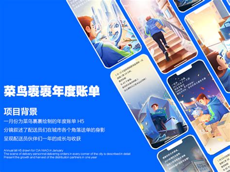 中电金信视觉创作者主页杭州平面设计师 站酷zcool