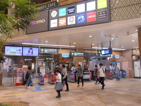 中央林間駅東急電鉄アクセス営業時間料金情報 じゃらんnet
