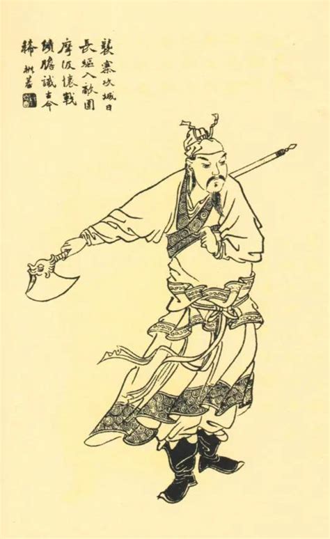 曹魏武將誰官職和爵位最高 每日頭條