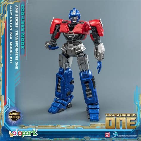 Yolopark Amk Series Model Kit Transformers One Orion Pax Cog Less Mode