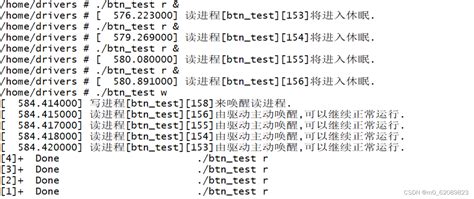 驱动学习笔记7 内核软件定时器,内核延时,等待队列机制内核函数设置倒计时 Csdn博客 驱动学习笔记7 内核软件定时器,内核延时,等待队列机制内核函数设置倒计时 Csdn博客