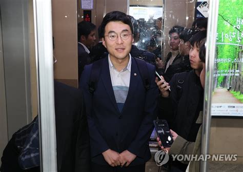 2보 검찰 김남국 코인 의혹 빗썸업비트 압수수색 나무뉴스