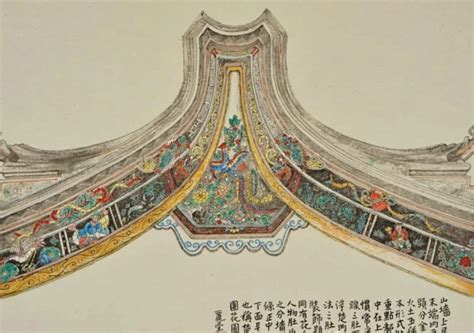 是的 潮汕厝角头 花瓣网