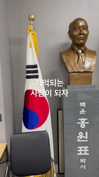 그리스신화 기회의 신‘카이로스 기회가 주어졌을 때 하고자 하는 것 이루고자 하는 것에 기회를 잡아야 한다 내손안에책방