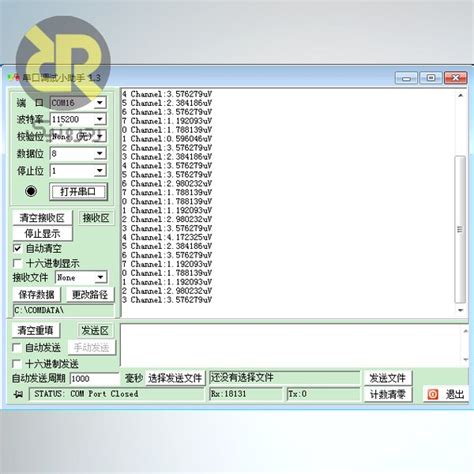ماژول نمونه بردار ADS1256IDB فروشگاه قطعات الکترونیک ردرونیک