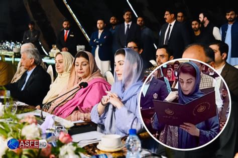 Punjab Assemblys New Members Sworn In Maryam Nawaz Enters Politics