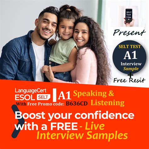 Watch Selt Test A1 Sample Interview