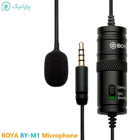 میکروفون یقه ای بویا مدل BY-M1 | ابر فروشگاه اینترنتی پارانیک