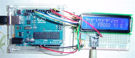 Arduino CW Decoder