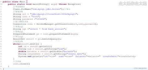 Jdbc简介 Csdn博客