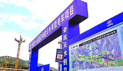 天水有轨电车计划开通三条线路 2020年通车 现场施工图曝光