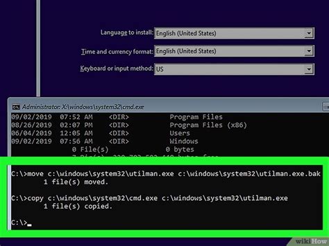 3 Formas De Hackear Um Computador Wikihow
