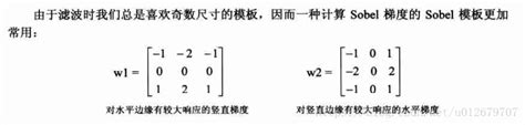 空间域图像增强及matlab实现 请给出3 2小节“空间域图像增强”和“频率域图象增强”中各3种以上的matlab的程序 csdn博客