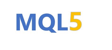 Mql5 Logo Mql5リファレンス