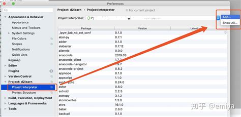 Detectron2 02 部署环境和安装 知乎