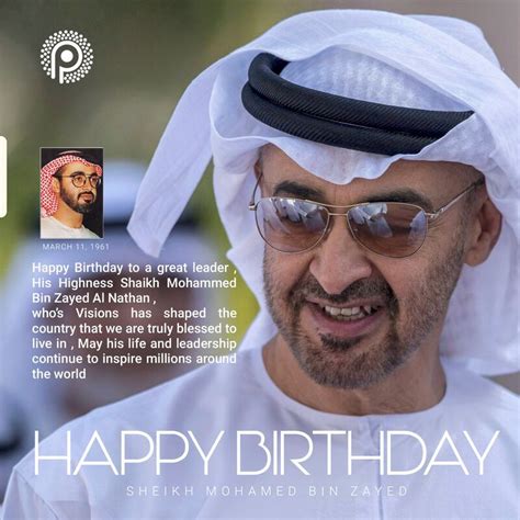 Amir Husain On Linkedin Leadership Uae Abudhabi Dubai