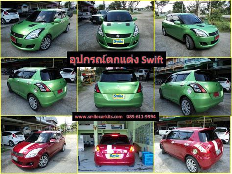 ขอขอบคุณ กบ นายหน้ารับต่อประกันรถยนต์ พรบ โบกเกอร์ศรีกรุง