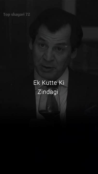 Ek Kutte Ki Zindagi Jeene Se To 😔 Mujhe To Kutte Pasand H Woh Insano